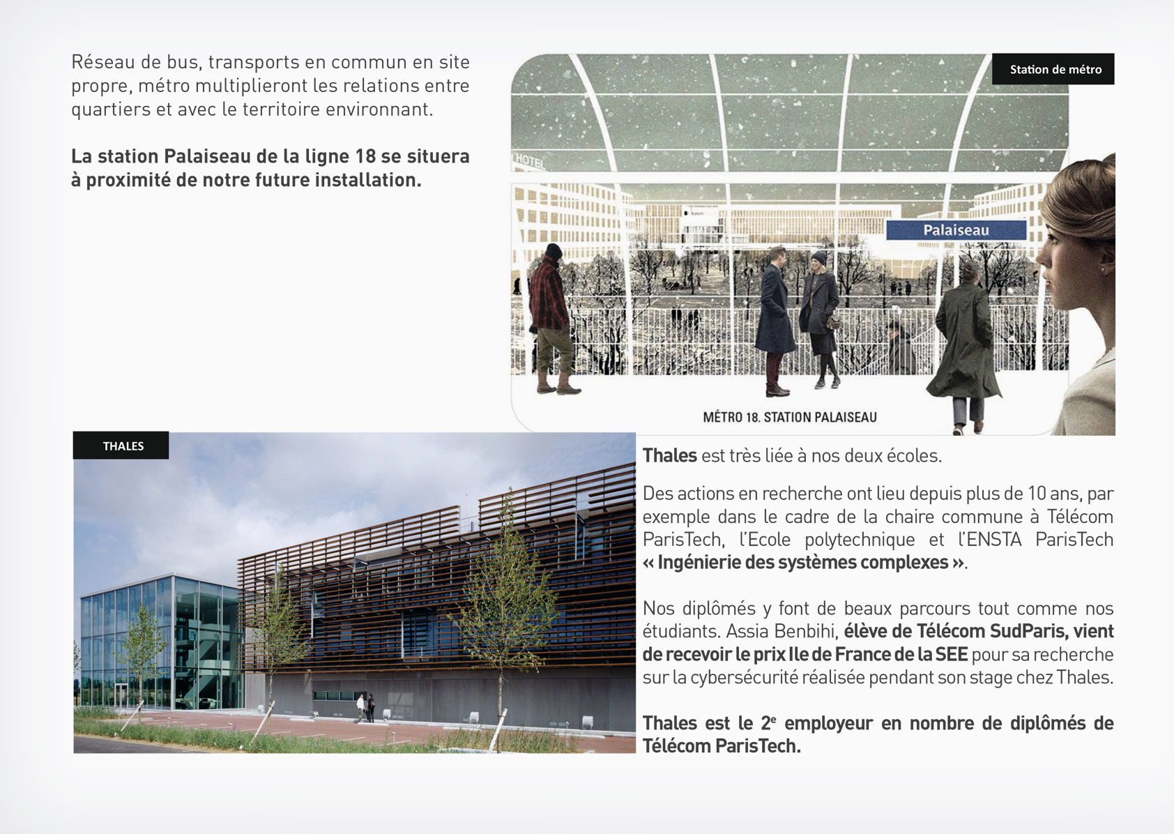 Le Campus Paris-Saclay | Télécom Paris